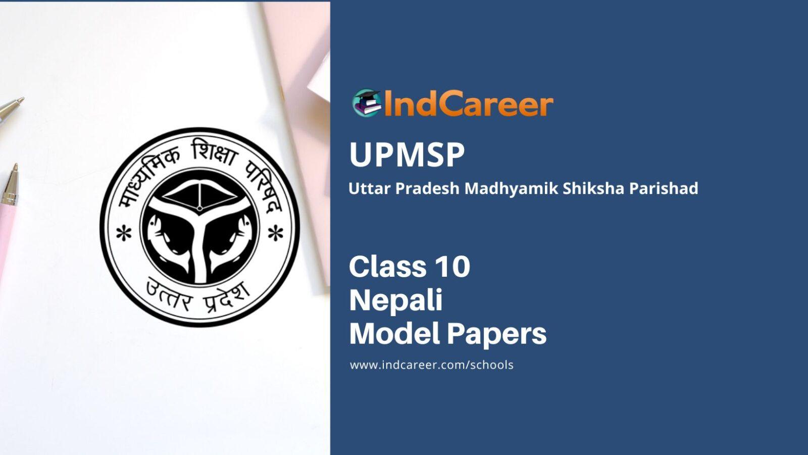 UP Board Class 10 Nepali Model Paper 2024 - IndCareer Schools