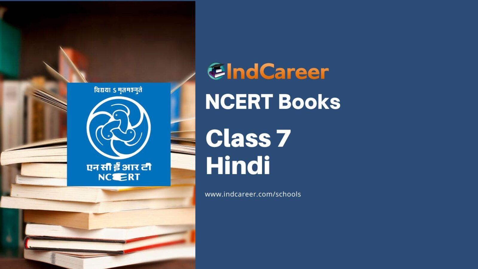 NCERT Books for Class 7 Hindi - IndCareer Schools