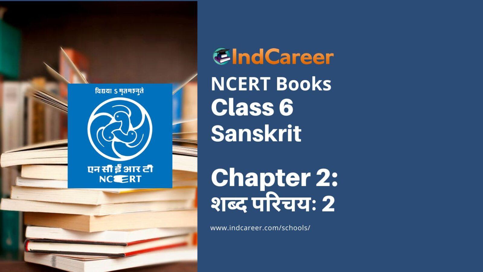 NCERT Book for Class 6 Sanskrit : Chapter 2-शब्द परिचयः 2 - IndCareer ...