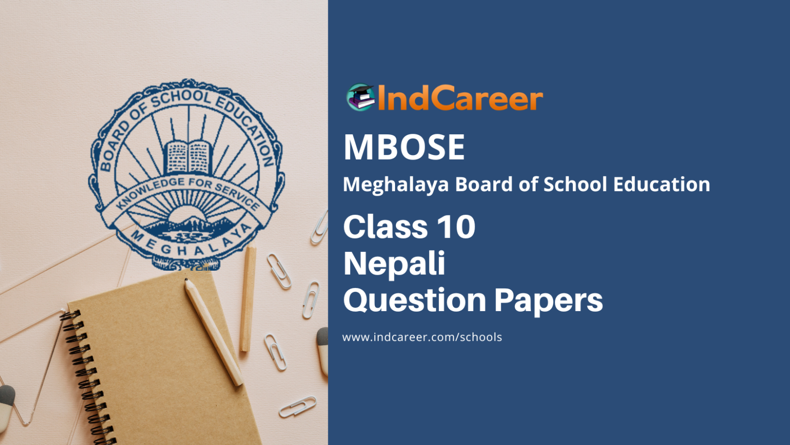 MBOSE Class 10 Nepali Question Papers - IndCareer Schools