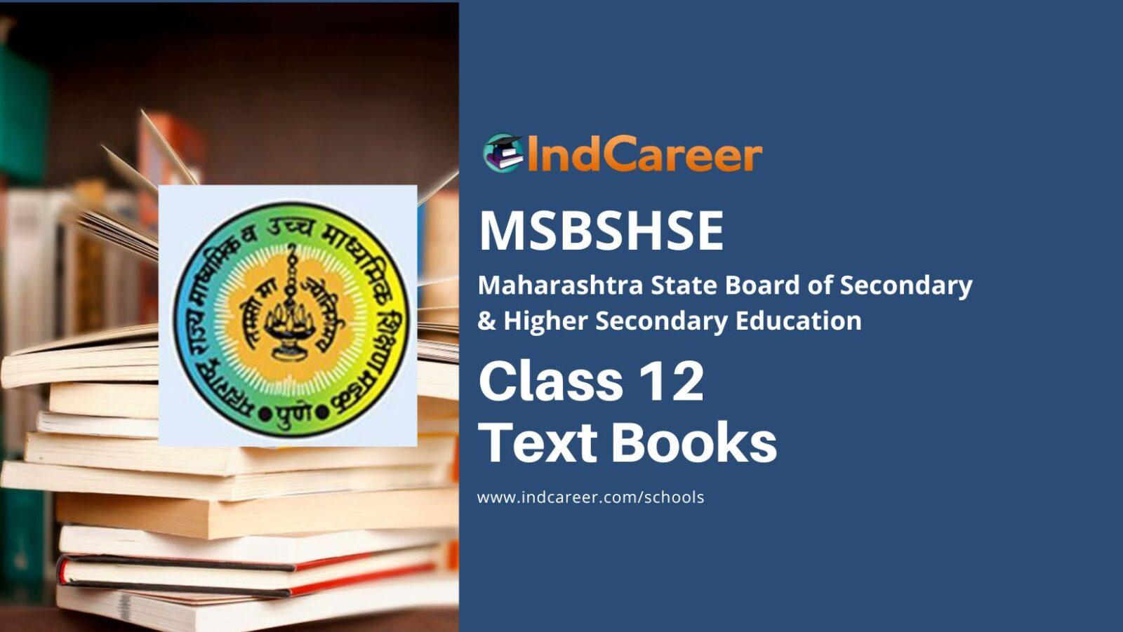 Maharashtra State Board Class 12 Books - IndCareer Schools