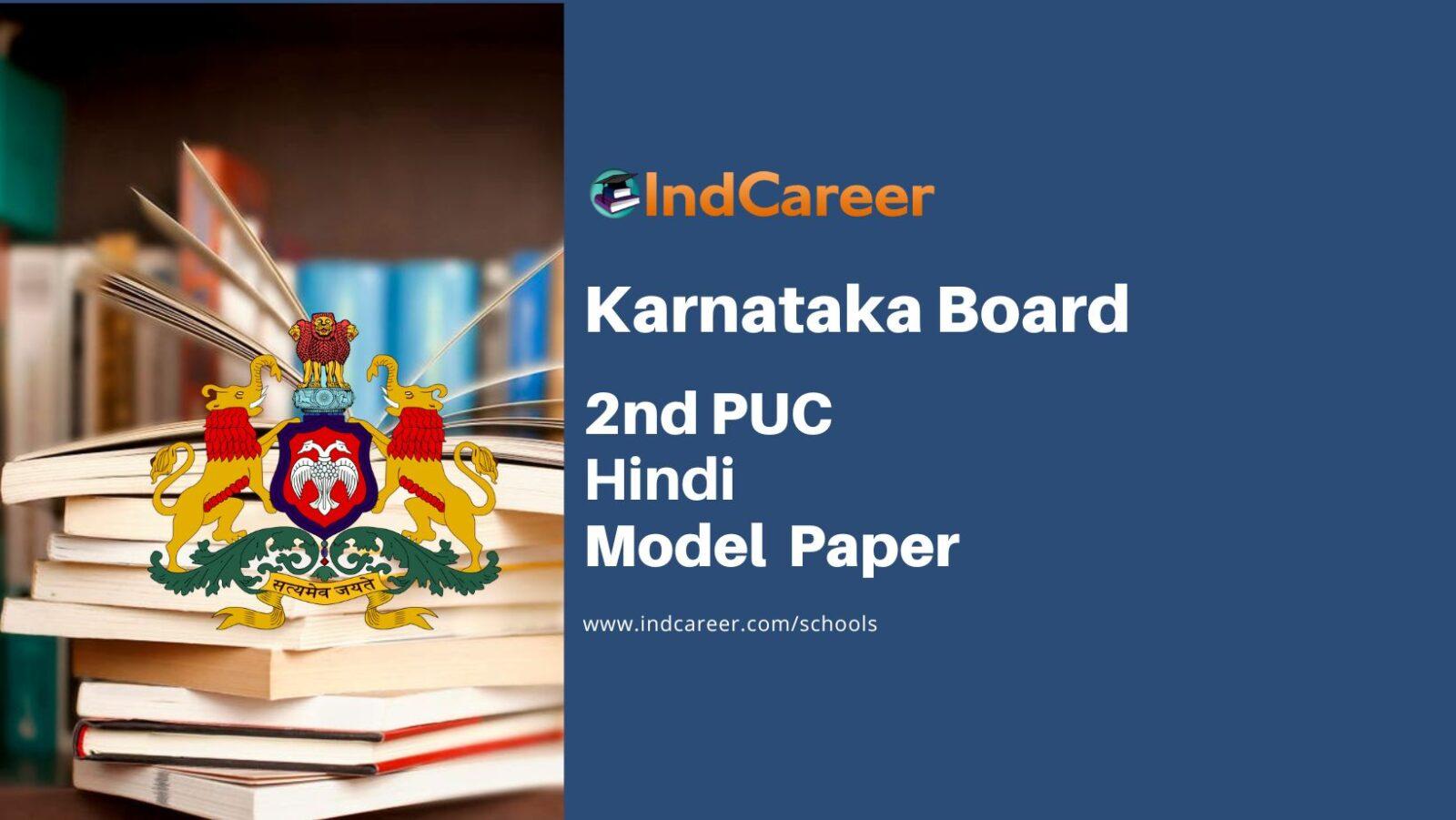Karnataka 2nd PUC Hindi Model Question Paper 2025 - IndCareer Schools