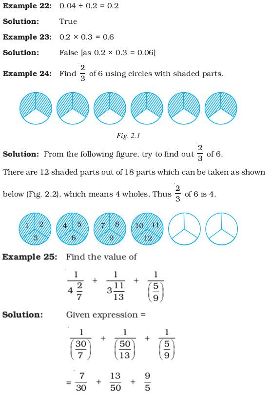 NCERT Exemplar for Class 7, Maths Chapter 2 - IndCareer Schools