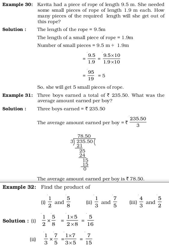 NCERT Exemplar for Class 7, Maths Chapter 2 - IndCareer Schools