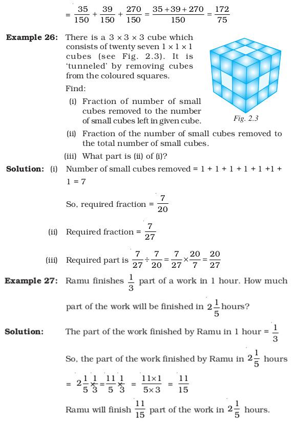NCERT Exemplar for Class 7, Maths Chapter 2 - IndCareer Schools