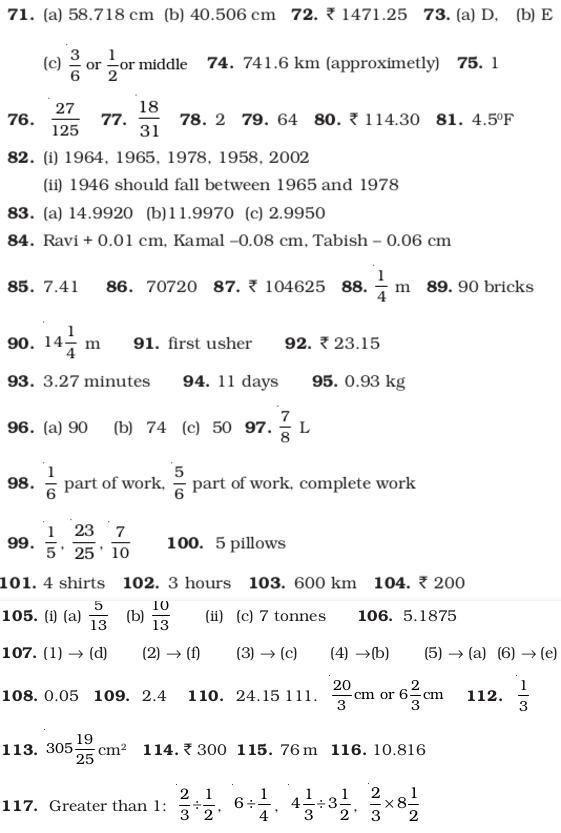 NCERT Exemplar for Class 7, Maths Chapter 2 - IndCareer Schools