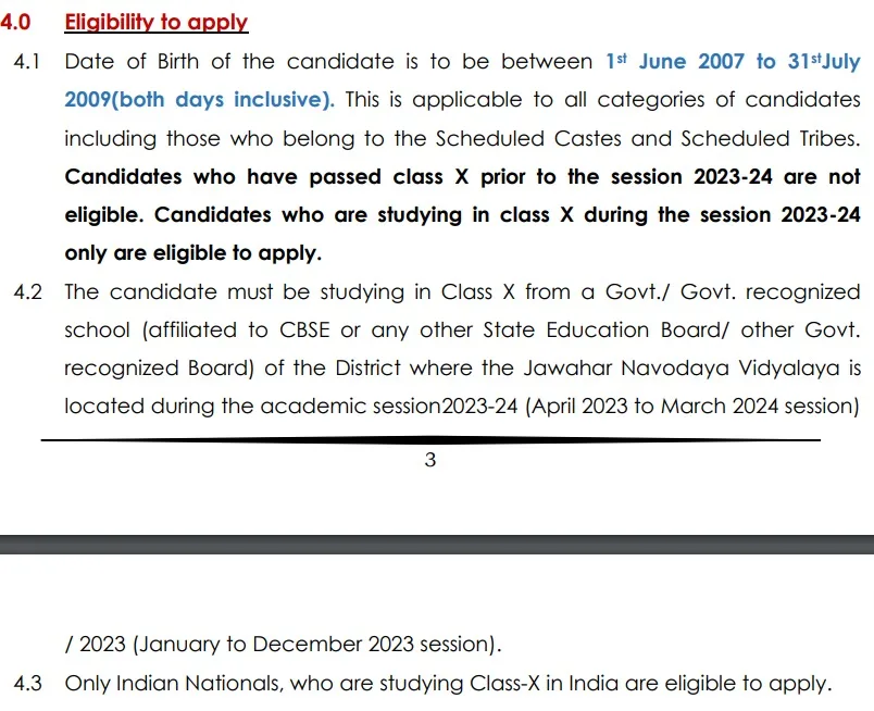 JNV Class 11th Lateral Entry Admission 2025: Exam Date (08 Feb) Announced, Admit Card ...