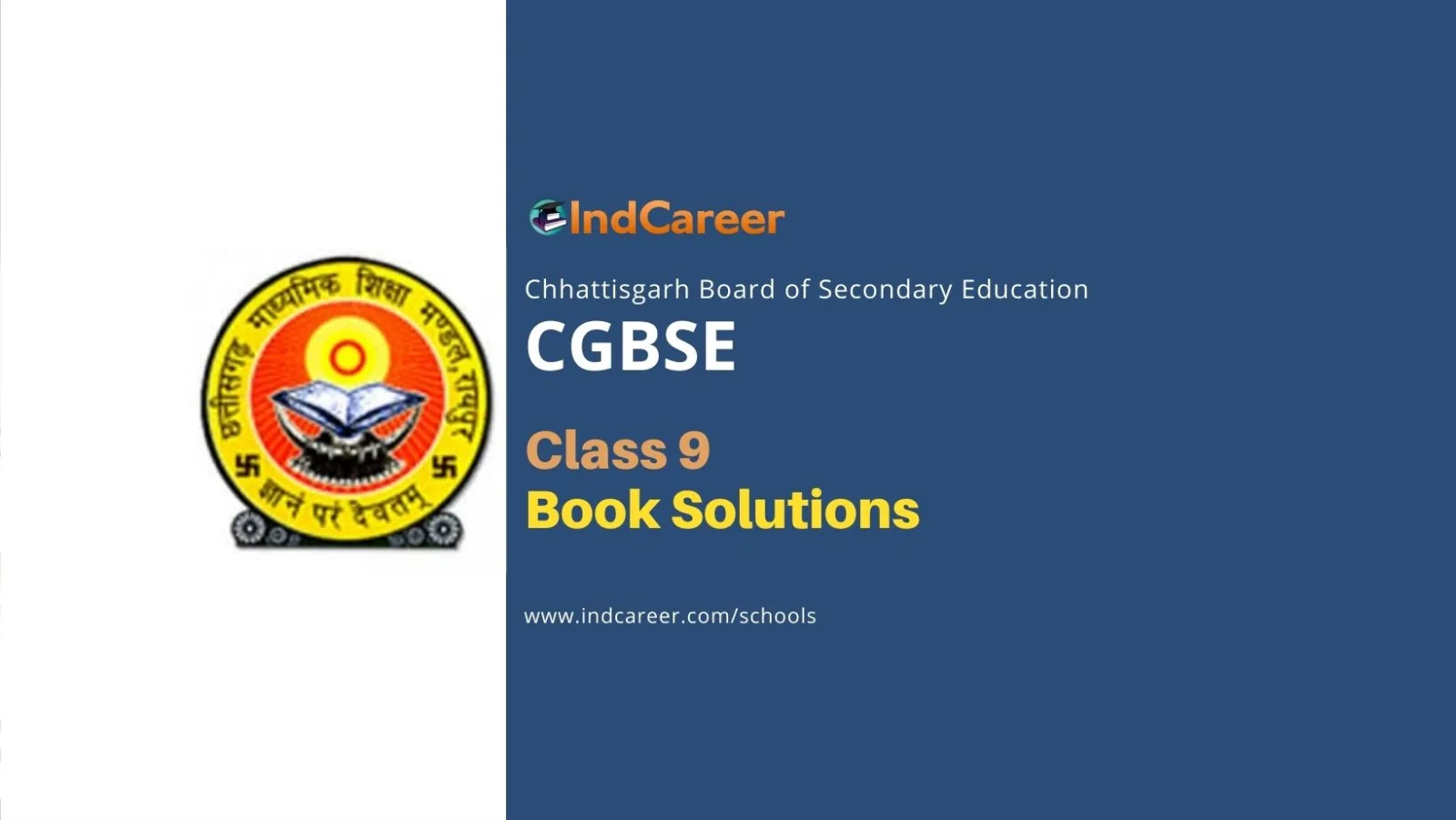 CG Board 9th Book Solutions - IndCareer Schools