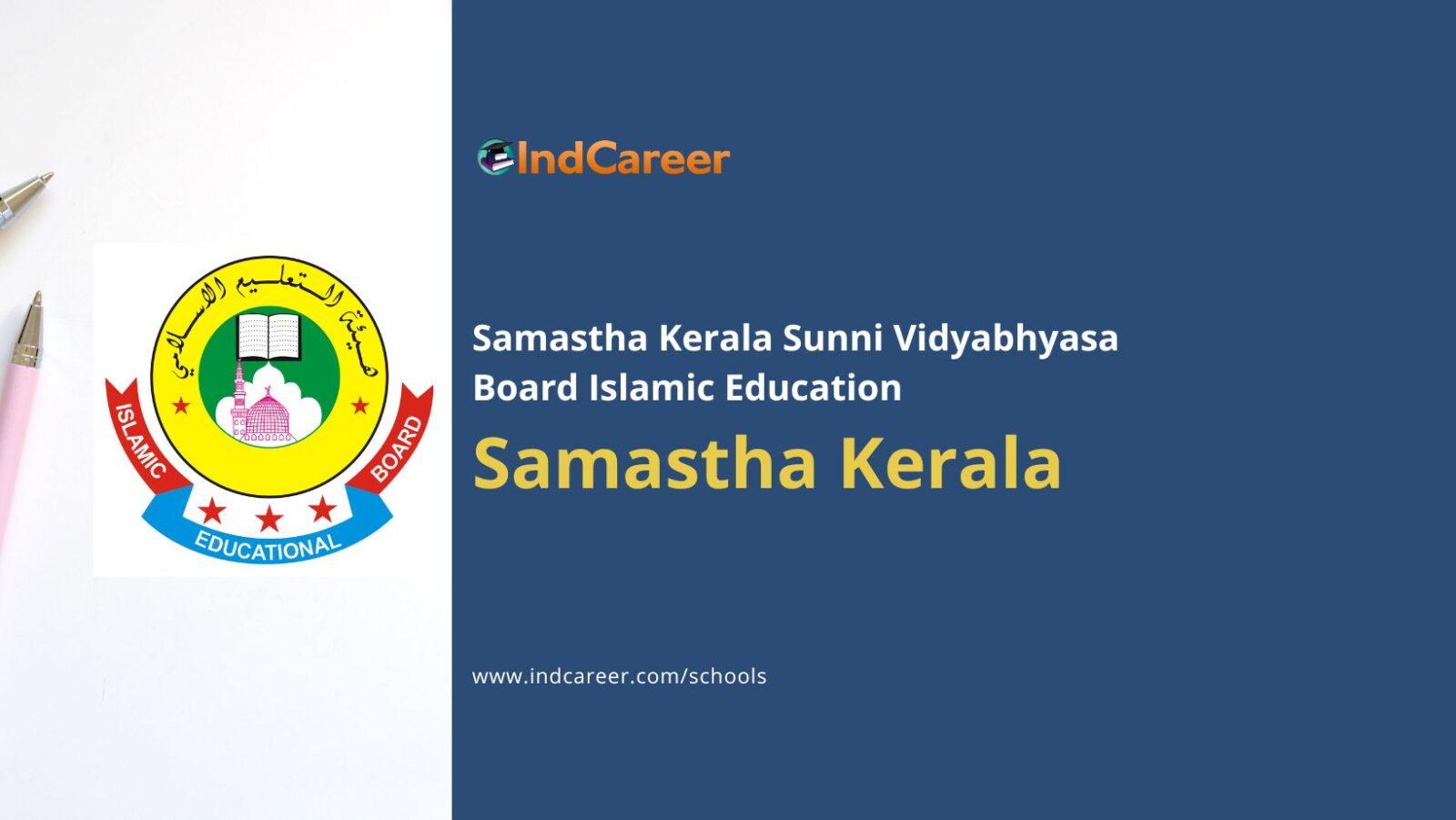 Samastha Kerala: Result, Syllabus | Samastha Kerala Sunni Vidyabhyasa ...