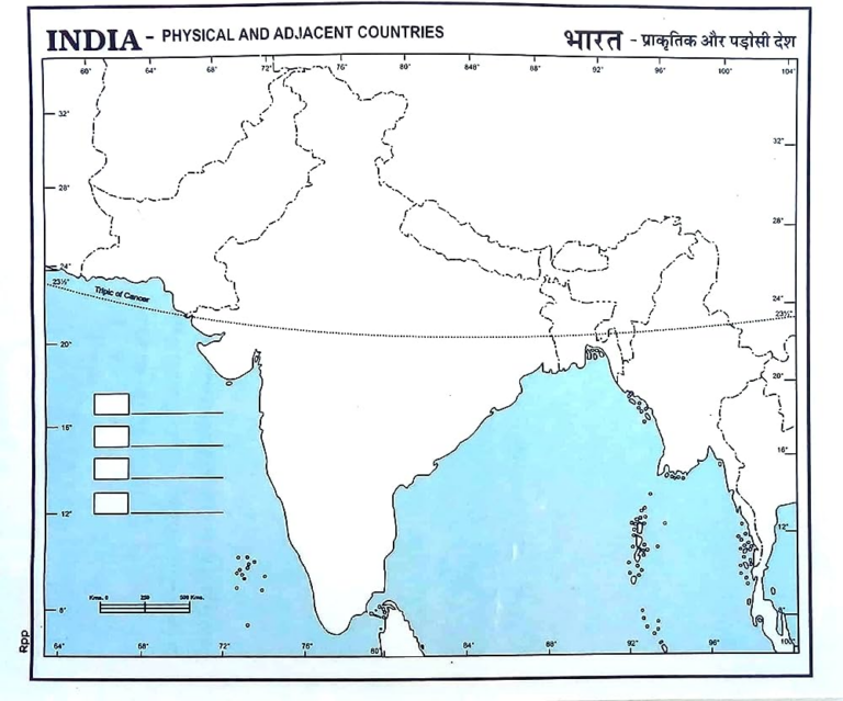 Physical Map of India for Students - IndCareer Schools