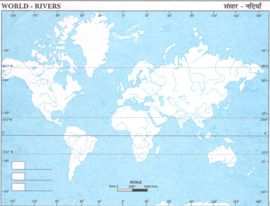 River Map of World for students - IndCareer Schools